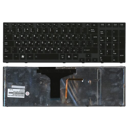 Клавиатура для ноутбука Toshiba Satellite A660, A665, Qosmio X770, P750, P755 черная, рамка черная,