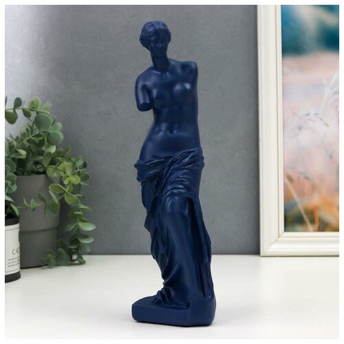 Сувенир полистоун "Венера" синяя 28х7,5х8 см