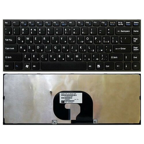 Клавиатура для ноутбука Sony Vaio VPC-Y черная с черной рамкой