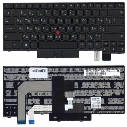 Клавиатура для ноутбука Lenovo ThinkPad A485 черная