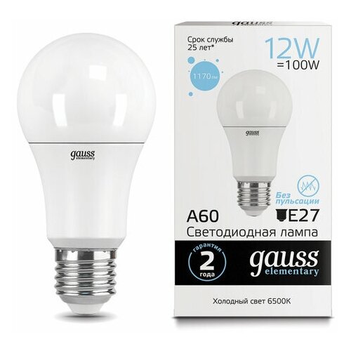 Лампа светодиодная GAUSS 12(100)Вт цоколь Е27 груша холодный белый 25000 ч LED A60-12W-6500-E27, 4 шт