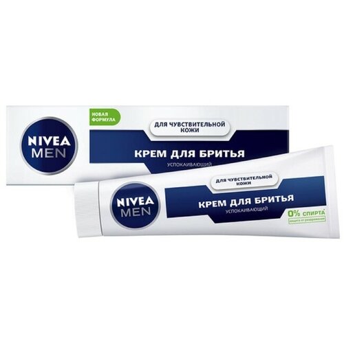 Крем для бритья Nivea Men, для чувствительной кожи, 100 мл (комплект из 4 шт)