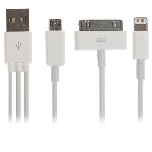 Кабель 3 в 1 LuazON, microUSB/Lightning/iPhone 30-pin - USB, 1 А, 0.2 м, белый