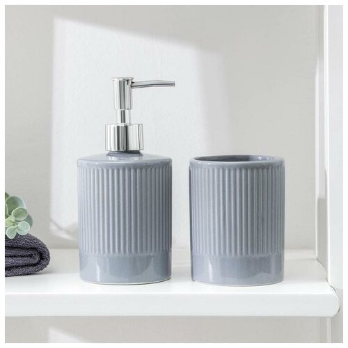 Набор аксессуаров для ванной комнаты 'Лина', 2 предмета (дозатор для мыла, стакан), цвет серый