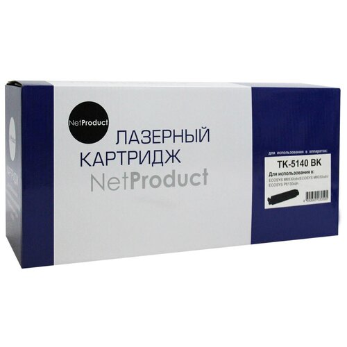 Тонер-картридж NetProduct (N-TK-5140Bk) для Kyocera ECOSYS M6030cdn/M6530cdn, Bk, 7K