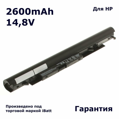 Аккумулятор iBatt 2600mAh, для JC04 HSTNN-LB7W 919701-850 919700-850 HSTNN-DB8E HSTNN-LB7V HSTNN-PB6Y 11-11445