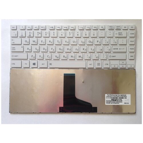 Клавиатура для ноутбука Toshiba Satellite L800 L830 AEBY3700120-RU (Белая)