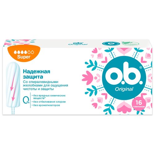 O.b. тампоны Original Super, 4 капли, 16 шт.