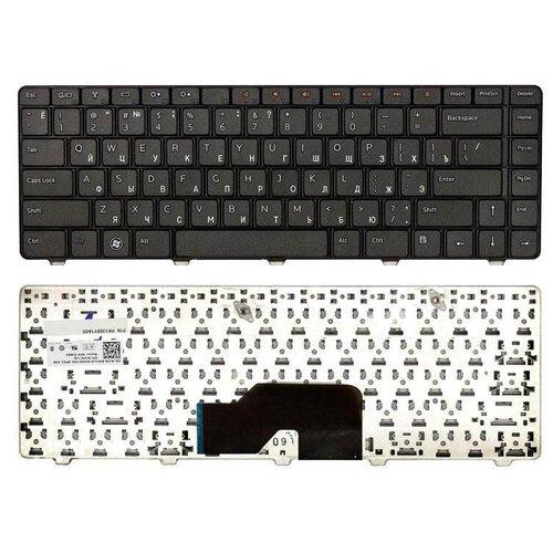Клавиатура для ноутбука Dell 0R5GX0 русская, черная