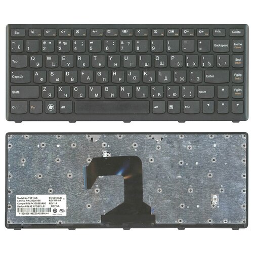 Клавиатура для ноутбука Lenovo T3E1-RU черная с черной рамкой