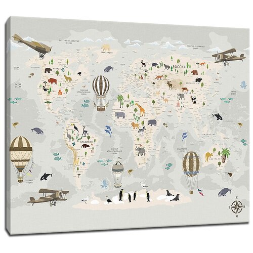 Картина Уютная стена "Детская карта с воздушными шарами и животными" 80х60 см