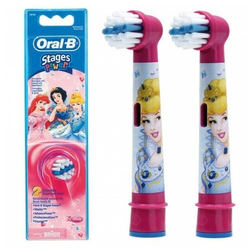 Насадка для зубной щетки Braun Oral-B Stages Power Princess 2 шт