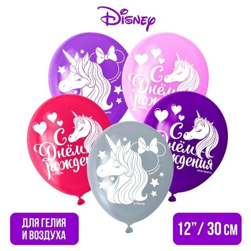 Disney Шар воздушный "С Днем рождения!", 12 дюйм, латексный, 5 штук, Минни и единорог