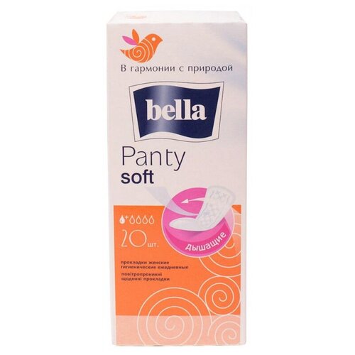 Прокладки женские Bella Panty Soft 20 шт/уп