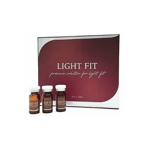 Сыворотка Light Fit Лайт Фит для лица и тела 2 флакона