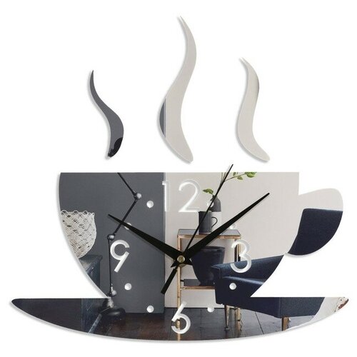 Часы-наклейка, серия: DIY, "Аромат кофе", 28 х 28 см, 1 ААА, серебро