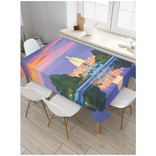 Скатерть прямоугольная JoyArty на кухонный стол "Ночной белый дом" из оксфорда, 180x145 см