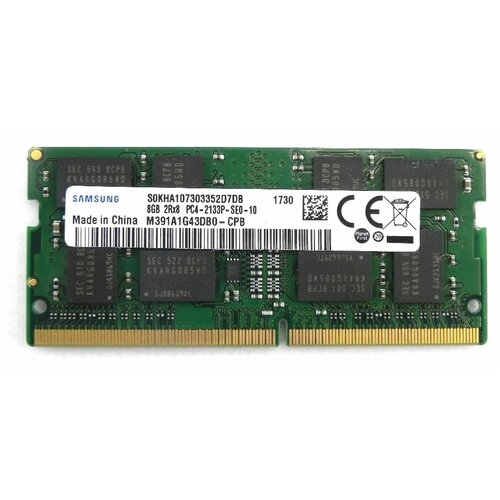 Оперативная память Samsung 8 ГБ DDR4 2133 МГц SODIMM CL15 M391A1G43DB0-CPBQ0
