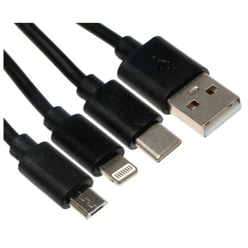 Кабель 3 в 1 Exployd EX-K-646, USB - microUSB/Lightning/Type-C, 2.1 А, 1.2м, силикон, черный