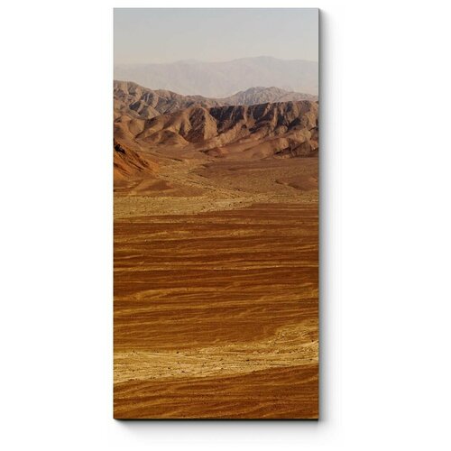 Модульная картина Горы в пустыне 50x100