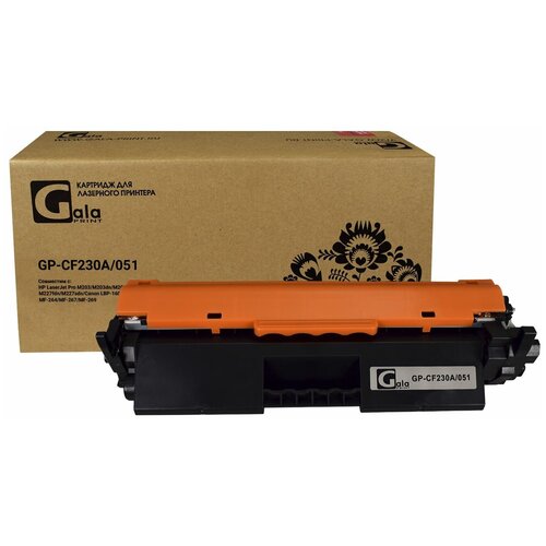 Картридж GalaPrint CF230A/051 (HP 30A) для принтеров HP LaserJet Pro M203/M203dn/M203dw/M227/M227fdn/M227fdn/M227sdn/Canon LBP-160/LBP-162/MF-260/MF-264/MF-267/MF-269 1600 копий, лазерный, совместимый