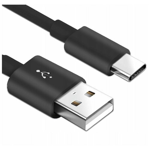 Кабель USB Type C to Type A для Nintendo Switch Cable 2.0 m