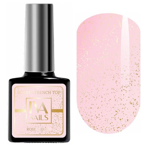 IVA Nails Верхнее покрытие Rubber French Top, rose gold, 8 мл