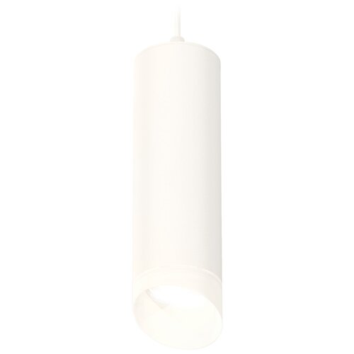 Светильник подвесной Ambrella Techno XP7455005, GU5.3, , Белый