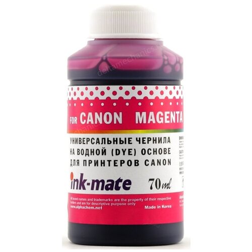 Чернила универсальные для CANON (70мл, magenta, Dye ) CIMB-UM Ink-Mate