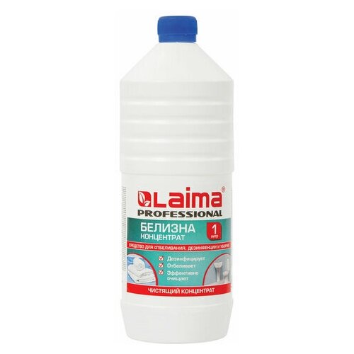 Средство для отбеливания, дезинфекции и уборки 1 л белизна концентрат (хлора 15-30%), LAIMA PROFESSIONAL, 606746 (цена за 1 ед. товара)