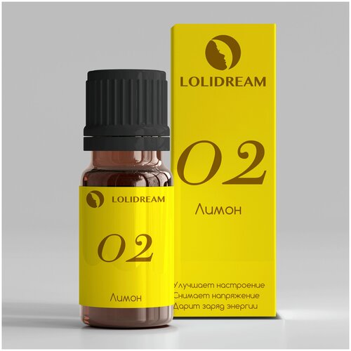Эфирное масло LoliDream Лимон №02, 10 мл AM110009
