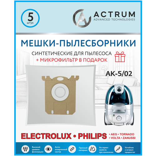 Мешки-пылесборники ACTRUM AK-5/02 для пылесосов ELECTROLUX, AEG, PHILIPS, ZANUSSI, BORK, 5 шт. + микрофильтр