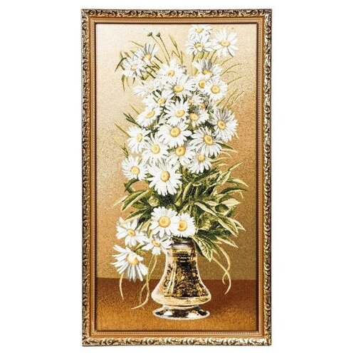 Гобеленовая картина "Букет белые ромашки" 38х70 см