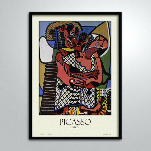 Постер в раме/Картина на стену/Пабло Пикассо поцелуй