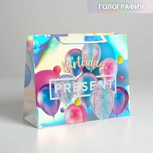 Пакет подарочный голографический "Birthday Present", 32 х 26 х 12 см