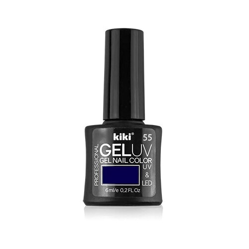 Гель-лак для ногтей KIKI оттенок 55 GEL UV&LED, синий электрик, 6 мл