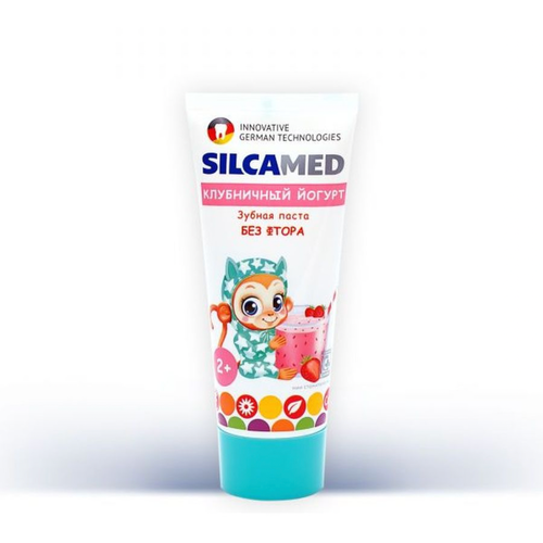 СилкаМед / SilcaMed - Зубная паста без фтора для детей 2+ Клубничный йогурт 65 г