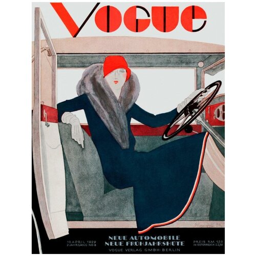 Постер / Плакат / Картина Vogue - За рулем авто 60х90 см в подарочном тубусе