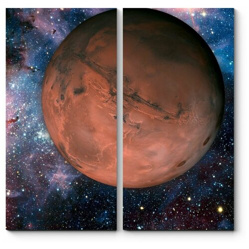 Модульная картина Марс и Вселенная 60x60