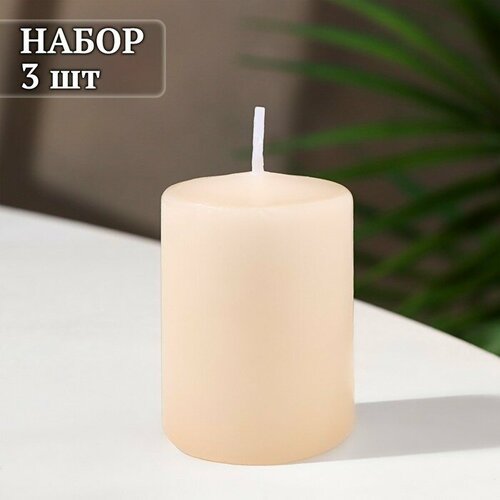Набор свечей-цилиндров ароматических Солeная карамель 3 шт, 4х6 см