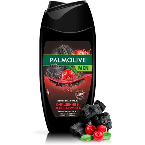 Набор из 3 штук Гель для душа PALMOLIVE MEN 250мл Очищение и Перезагрузка 4 в 1