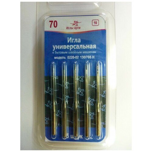 Иглы для швейных машин, Универсальные, 80, 5 шт.