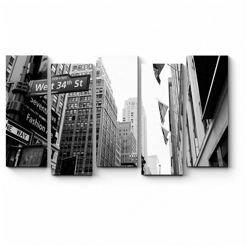 Модульная картина Черно-белый Манхэттен 150x87