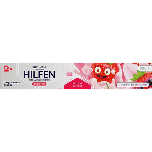 Hilfen BC PHARMA Детская зубная паста клубничка 2+ 60 г 1 шт