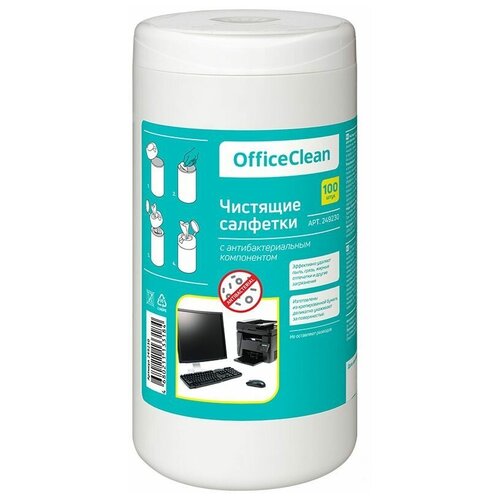 Салфетки чистящие влажные OfficeClean, универсальные, антибактериальные, 100шт. (249230), 12 уп.
