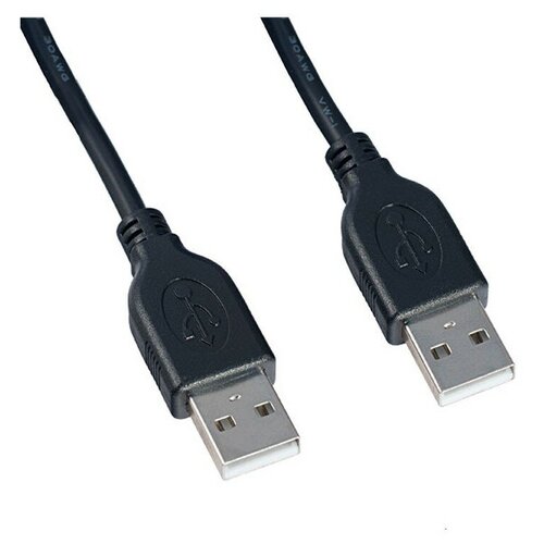 Кабель USB 2.0 AB (m-m) 3м Perfeo U4402