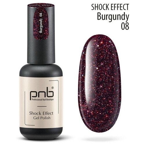 PNB Гель-лак Shock Effect, 8 мл, 08 burgundy