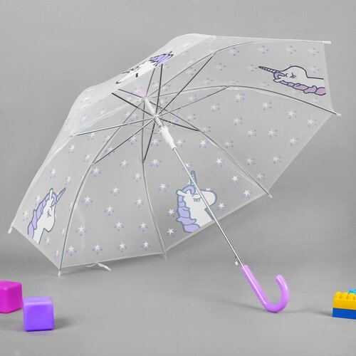 Зонт-трость ЛАС ИГРАС, бежевый, фиолетовый
