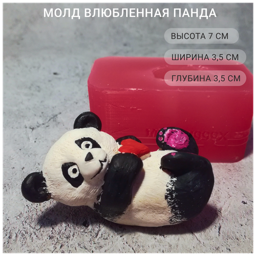 Силиконовый молд Влюбленная панда
