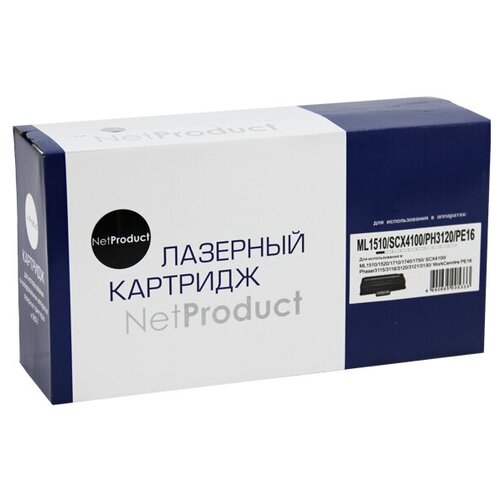 Картридж NetProduct N-ML-1710D3, 3000 стр, черный